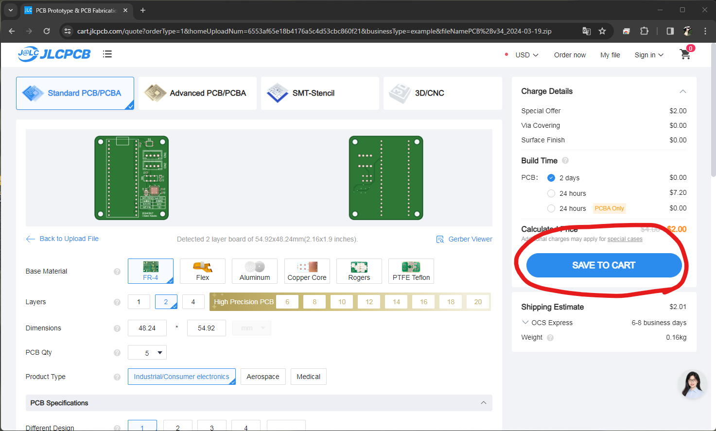 JLCPCB 発注手順 - wiki