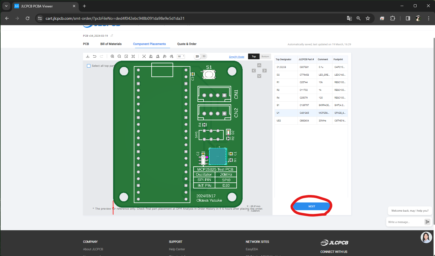 JLCPCB 発注手順 - wiki
